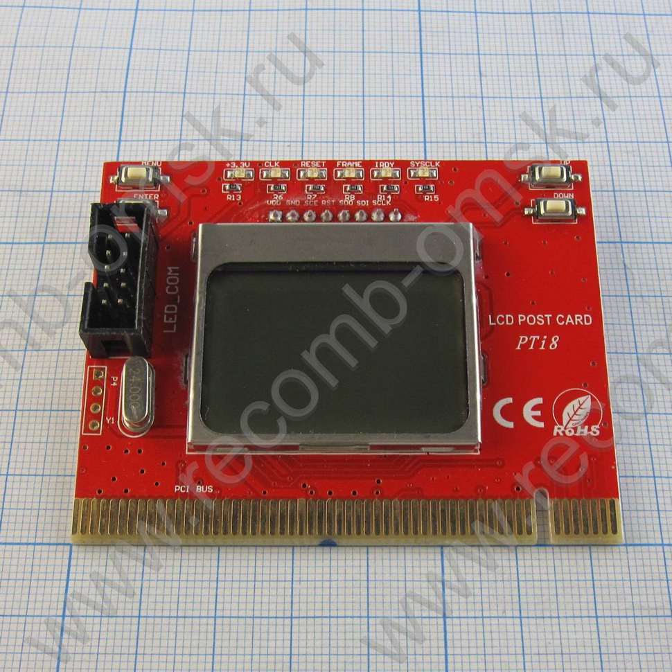 Индикатор POST кодов с ЖК дисплеем (PTi8)