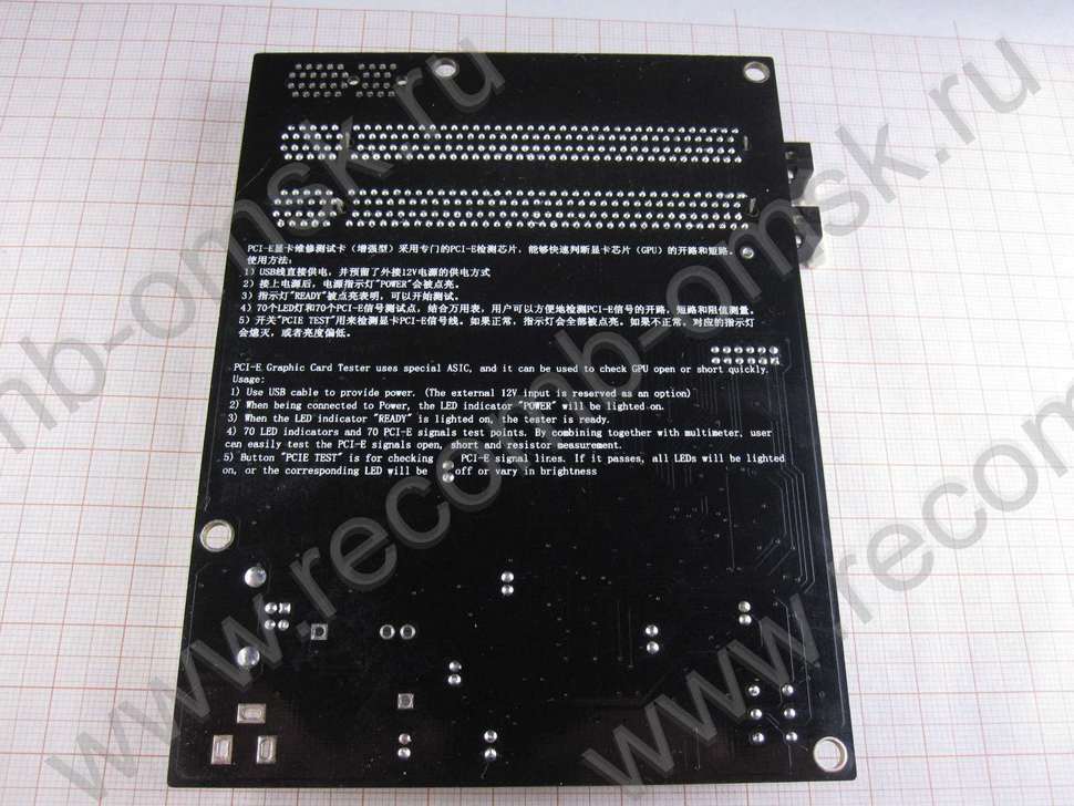 PC PCIE Video Display Card Checker Tester Analyzer